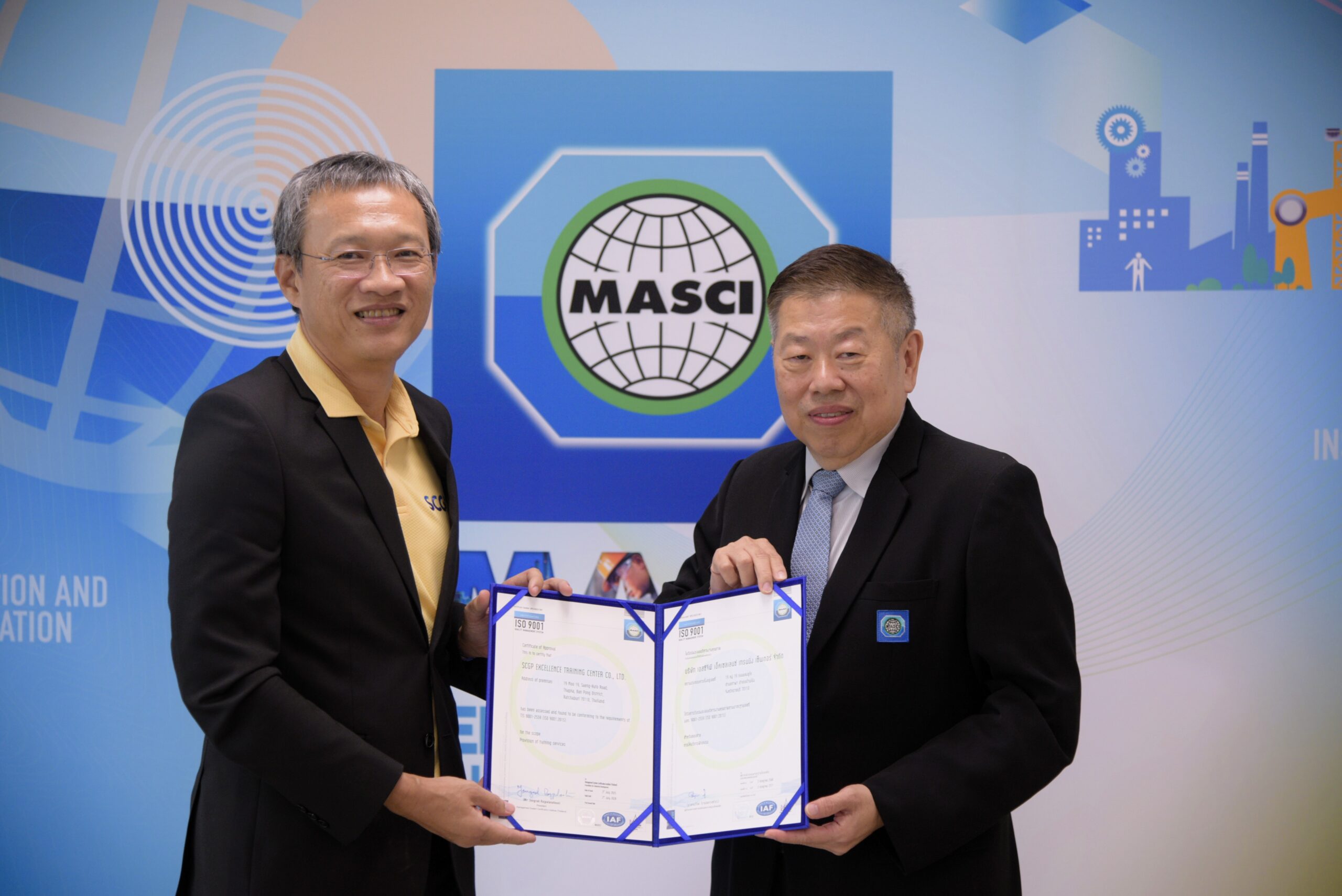 MASCI มอบใบรับรอง ISO 9001 พัฒนาศักยภาพ SCGP Excellence Training Center ...