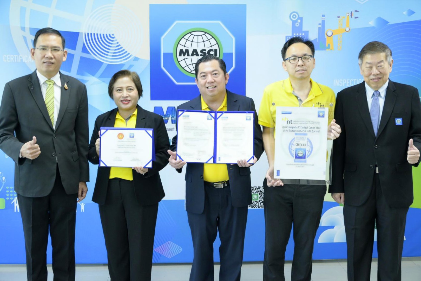 MASCI ยกระดับ NT Contact Center 1888 สู่ ISO 18295-1 และ Call Center ...
