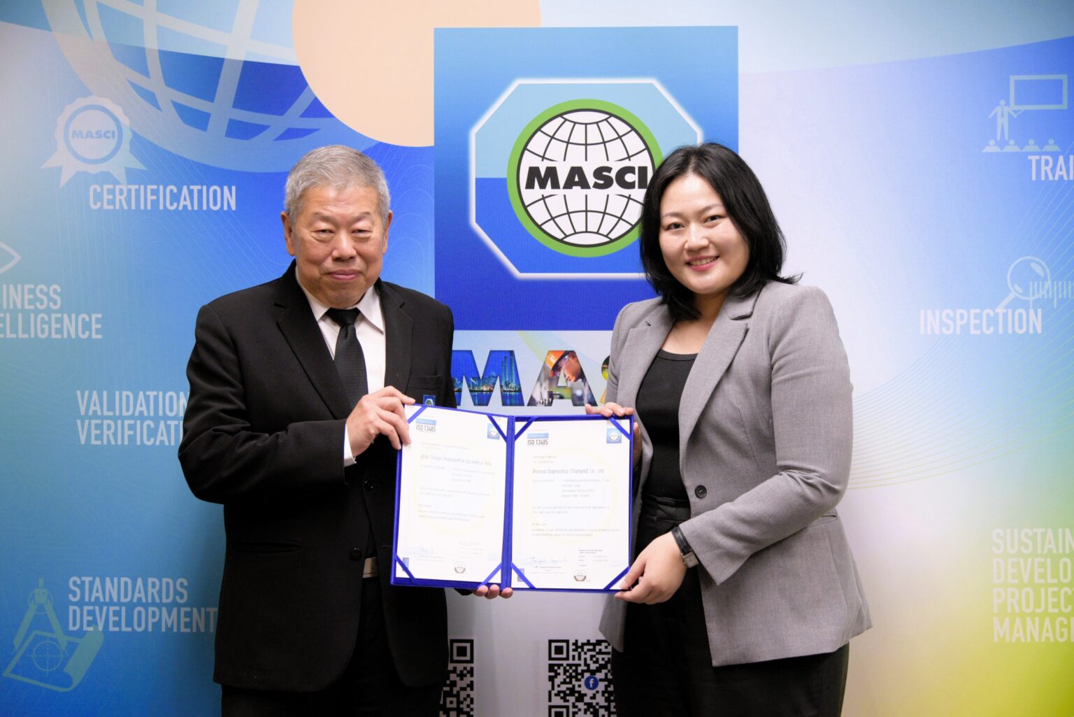 MASCI รับรอง ISO 13485 ให้ไบโอเมด ไดแอกนอสติกส์ หนุนคุณภาพเครื่องมือ ...