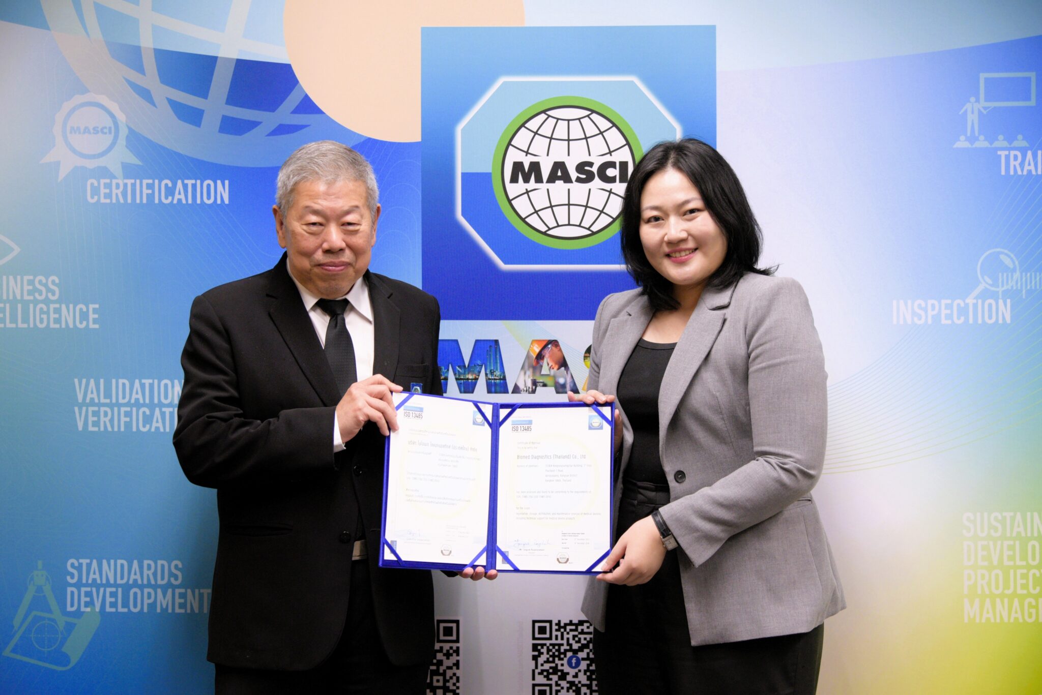MASCI รับรอง ISO 13485 ให้ไบโอเมด ไดแอกนอสติกส์ หนุนคุณภาพเครื่องมือ ...