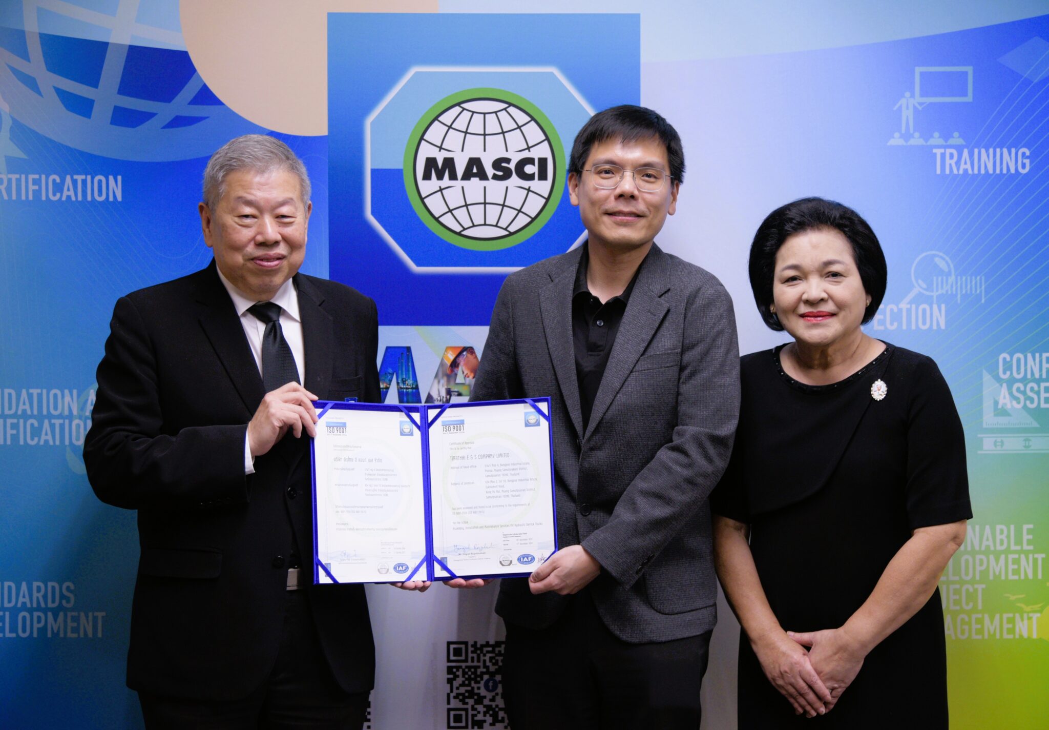 MASCI มอบ ISO 9001 แก่ ถิรไทย อี แอนด์ เอส ชูคุณภาพงานวิศวกรรมไฟฟ้า ...