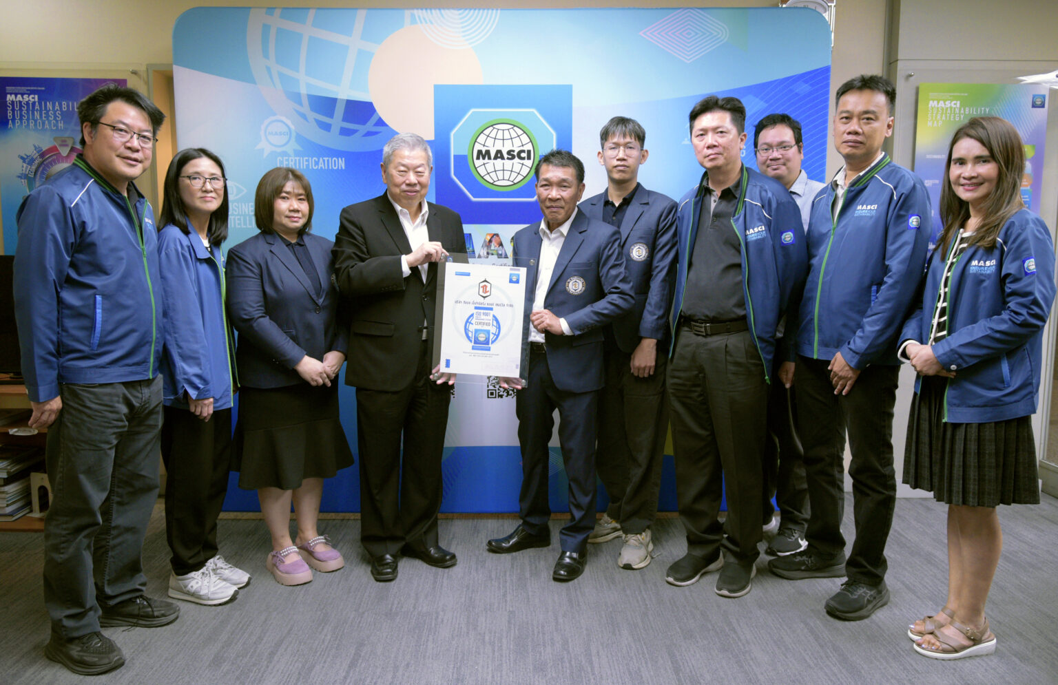 MASCI ยินดี ทีแอล เอ็นจิเนียริ่ง แอนด์ เซอร์วิสฯ ผ่านการรับรอง ISO 9001 ...