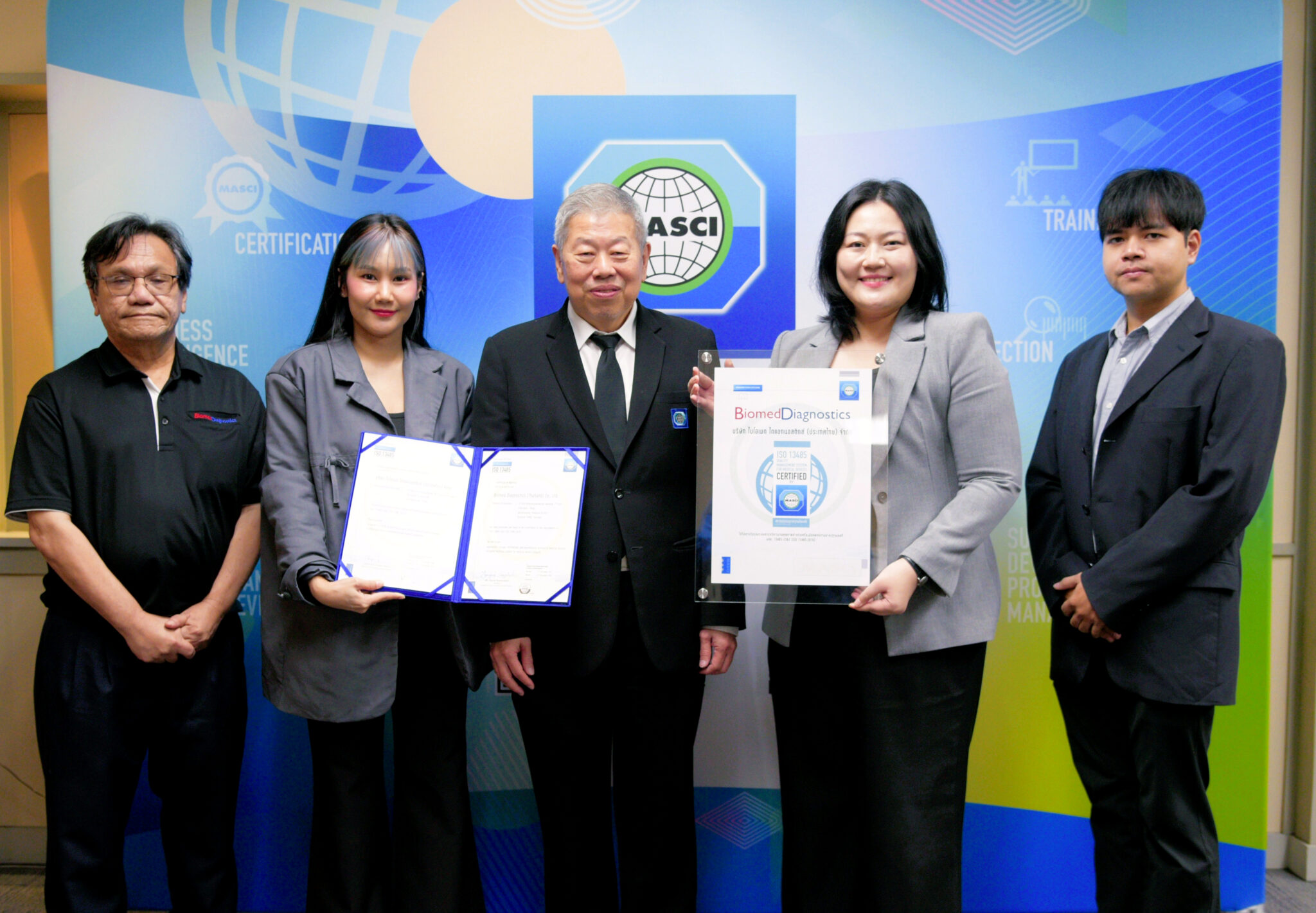 MASCI รับรอง ISO 13485 ให้ไบโอเมด ไดแอกนอสติกส์ หนุนคุณภาพเครื่องมือ ...