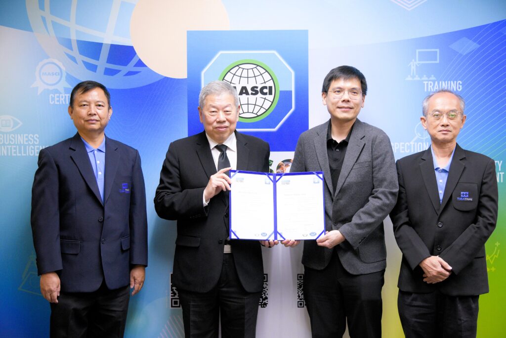MASCI มอบ ISO 9001 แก่ ถิรไทย อี แอนด์ เอส ชูคุณภาพงานวิศวกรรมไฟฟ้า ...
