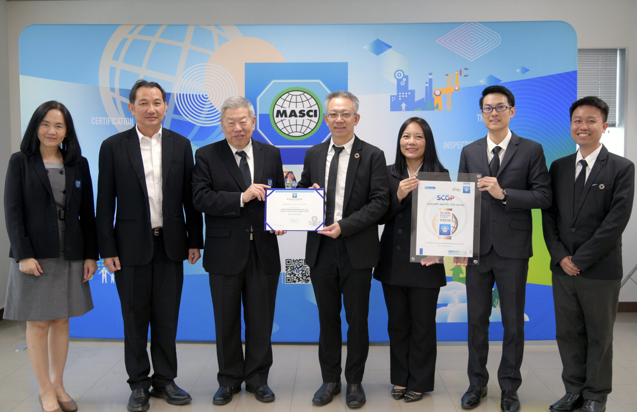MASCI มอบประกาศนียบัตร มอก.9999 ให้แก่ SCGPเสริมแกร่งความเป็นผู้นำบรรจุ ...